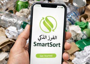 SmartSort - Smart Sort